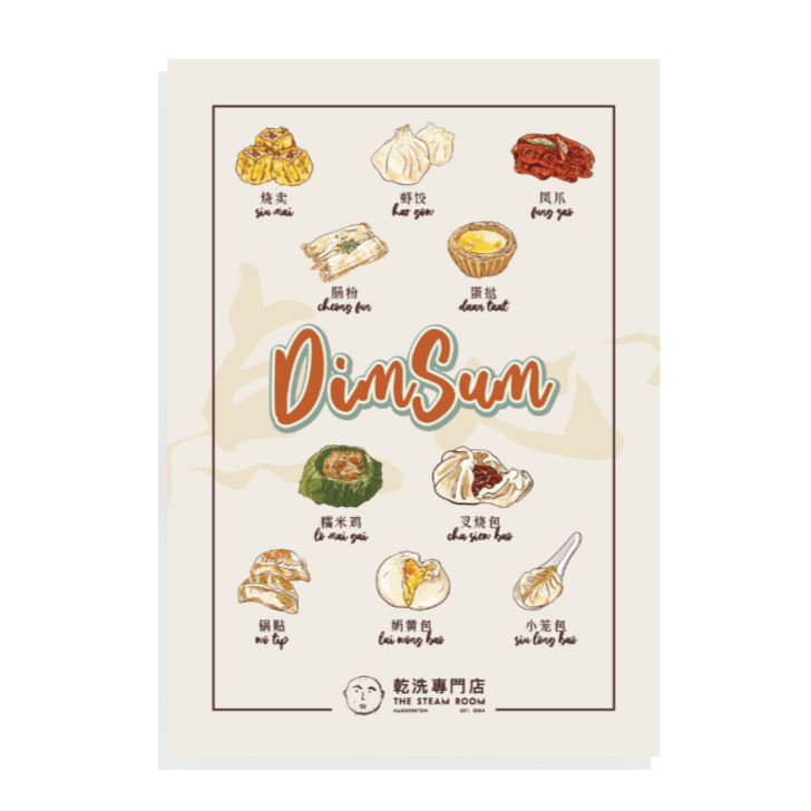 Print - Dim Sum - A4/A3 – Migration Museum Shop